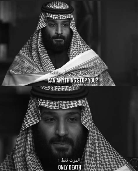 محمد بن سلمان Quick Workout Saudi Men Saudi Arabia Culture