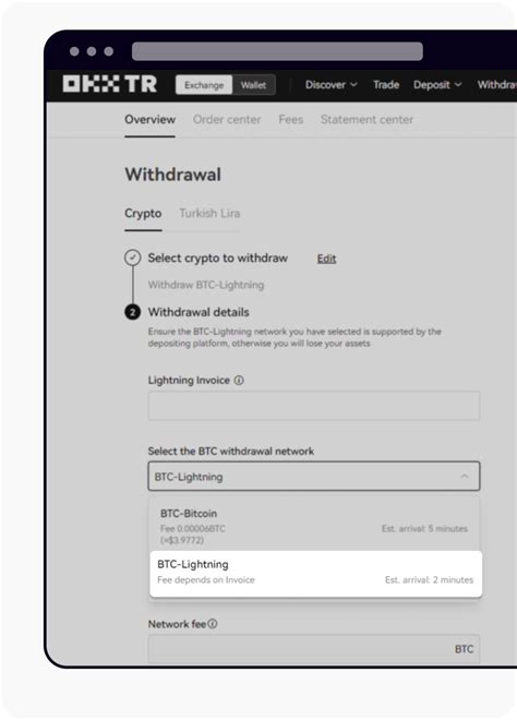 How Do I Withdraw Bitcoin BTC With The Lightning Network OKX TR