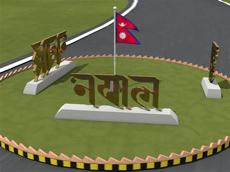 Ranjana Script Designs Themes Templates And Downloadable Graphic Elements On Dribbble