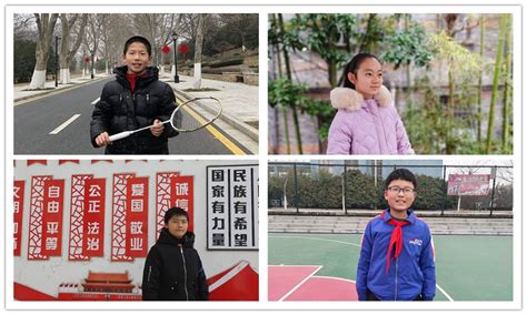新时代江苏好少年