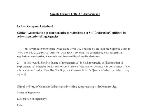 New Self Declaration Certificate For Ads In 2024 Advertisers Alert New Self Declaration Certificate For Ads In 2024 Advertisers Alert