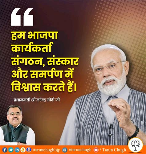 Gaurav Kumar Thakur Posted On Linkedin