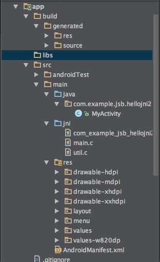 안드로이드 Android Studio Ndk 사용 도와주세요 안드로이드 Qanda