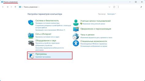 Как узнать версию Java на компьютере