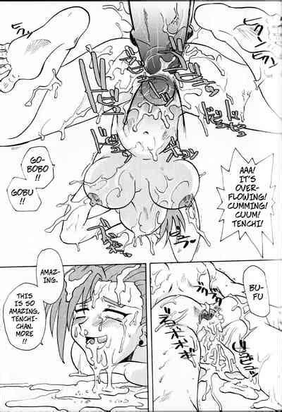 Indecent Clan Of The Conquerer Nhentai Hentai Doujinshi And Manga