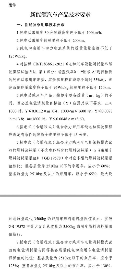 文章图片汽车之家