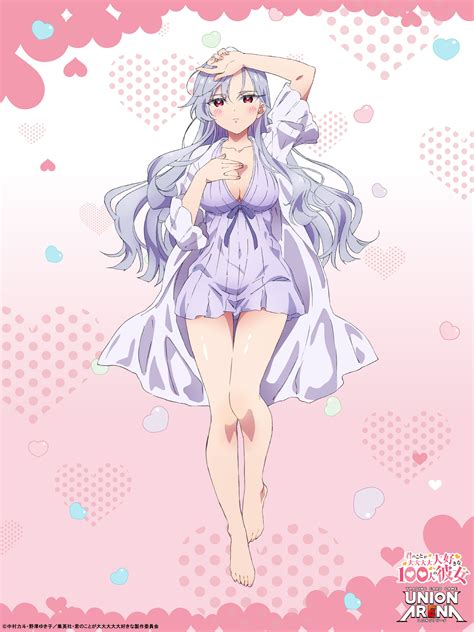 Eiai Nano Kimi No Koto Ga Dai Dai Dai Dai Daisuki Na Nin No Kanojo Drawn By Yano Akane