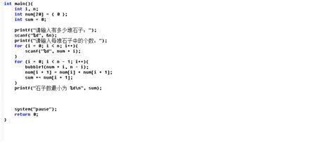 2022222251 范凯 第四章作业 Csdn社区