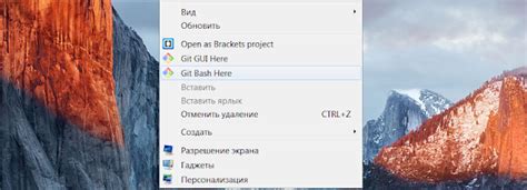 Как связать папку на компьютере и репозиторий на github