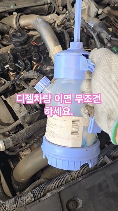 인젝터동와셔 압축누설 실내매연냄새 압축가스 실내유입 팀카본 병만이가차고치는집 Youtube
