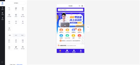 答题小程序题库怎么做 微信在线答题小程序制作攻略轻松打造你的个性化答题平台