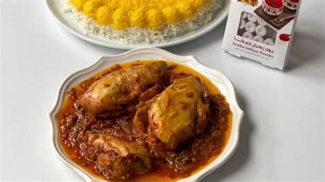 مسما بادمجان با ادویه و زعفران آرنیکا به روش متفاوت قسمت 1