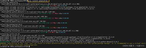 Docker 深度学习中的docker看这一篇就够啦docker 深度学习 Csdn博客