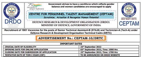 Drdo Ceptam 10 Recruitment 2022