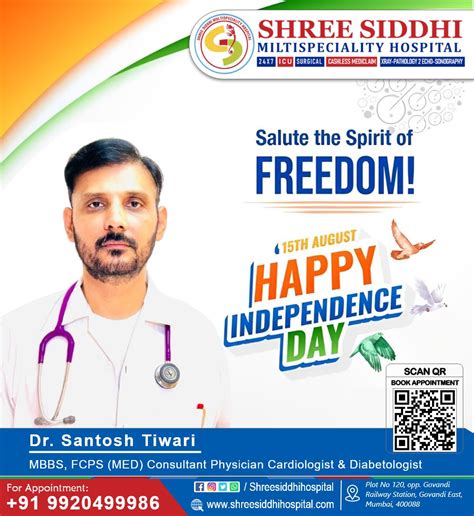 shree siddhi hospital on linkedin independenceday 15august proudtobeindian freedom unity