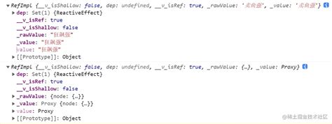 Ref — Vue 3 基础类型响应方案在之前的 Vue2与vue3响应式原理与依赖收集详解 和 通过一个例子解析 Vu 掘金