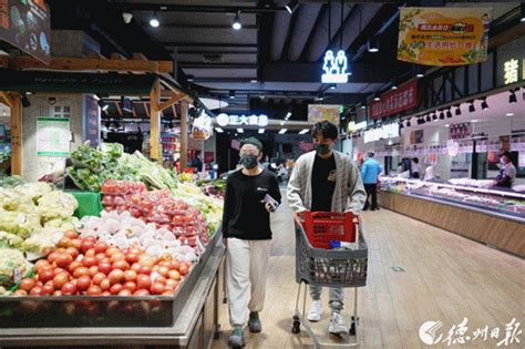 最新！德城区、天衢新区线上购物平台汇总！货足价稳，请市民放心腾讯新闻
