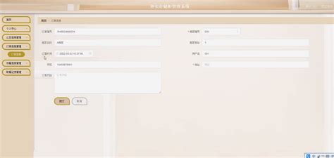 Java外卖存储柜管理系统毕设源码mysqllw智能外卖柜毕业设计难点 Csdn博客
