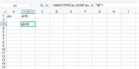 Excel中如何快速替换单元格中的某一字符360新知 Excel中如何快速替换单元格中的某一字符360新知