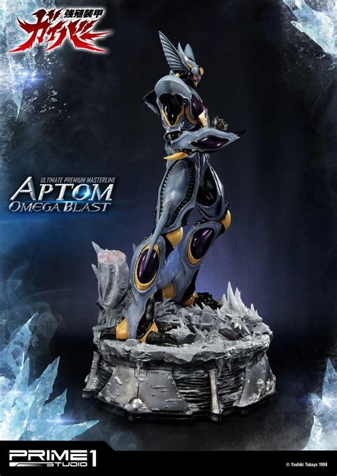 Aptom Omega Blast Exclusive Guyver The Bioboosted Armor Time To Collect