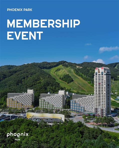 휘닉스 호텔앤드리조트 공지 2425 스노우 파크 오픈 연기 안내 2425 스노우 파크 오픈일을 11월 22일금으로 예정하였으나 따뜻한 날씨로 인해 제설작업에