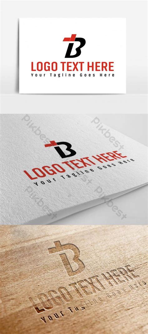 추상 알파벳 B 문자 로고 디자인 Eps 무료 다운로드 Pikbest