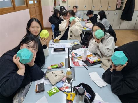 천안여상 1~2학년 진로적성 캠프 네이버 블로그