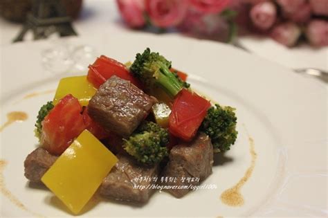 토마토 쇠고기 볶음