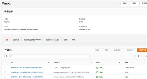 Python实现一个发送程序和接收程序 asp之家