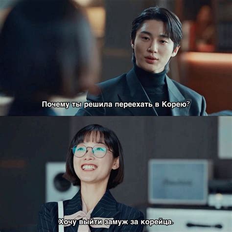 Силачка Кан Нам Сун Хорошие фильмы Смешные моменты Смешные знаменитости