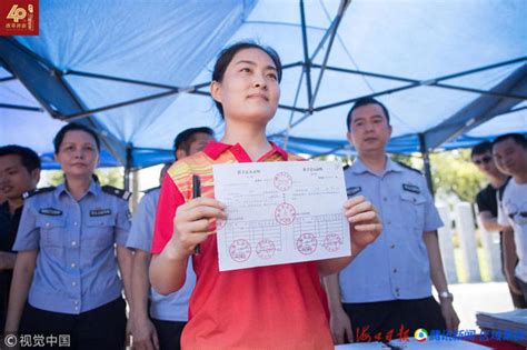 海南省落户政策2018海口落户政策2018 随意云