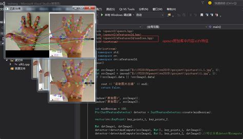 opencv3 2 0 opencv contrib 3 2 0 vs2015开发配置 浮沉沉浮 博客园