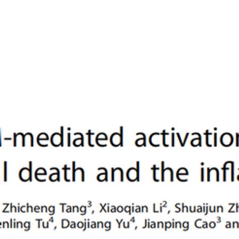 dap seq实验分析流程及案例分享 dna蛋白互作 武汉爱基百客生物科技有限公司