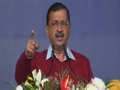 Will Give 7 Seats To Aap Says Arvind Kejriwal At Punjab Big Shock For