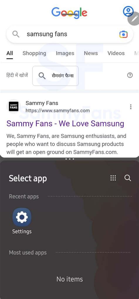 One UI Update Eligible Samsung Devices Release Date Features And News May