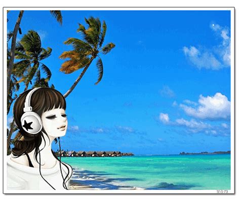 남진 젊은 초원