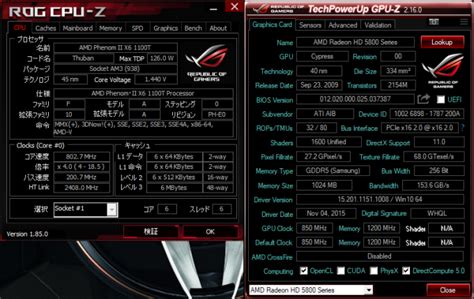 Pyopencl Python ともやん・どっと・ねっと