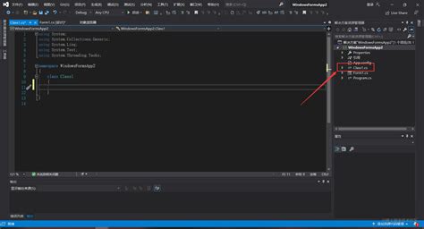 C 窗体应用 Datagridview 使用对象绑定数据源c Datagridview Datasource Csdn博客