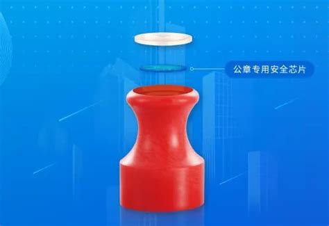 还不懂印章如何防伪吗教你7种方法 知乎