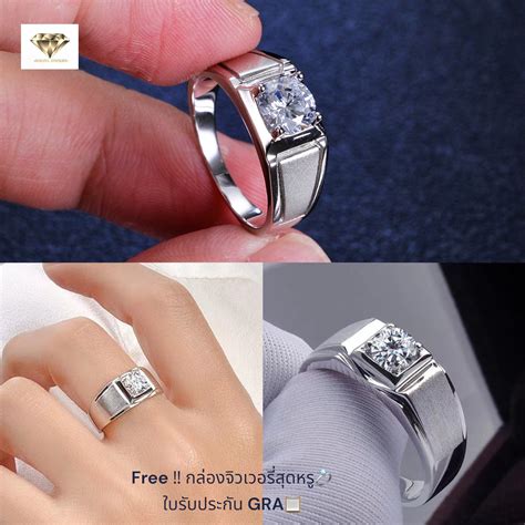 แหวนเพชรสังเคราะห์ 1 กะรัต เพชรคัดเกรด เหลี่ยมha เงินแท้ 92 5 ชุบทองคำขาว Soraya Jewelry