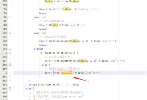 Array And String Offset Access Syntax With Curly Braces Is Deprecated原因 程序员大本营