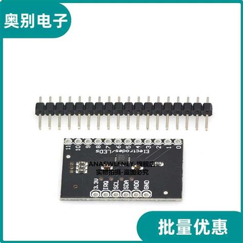 Mpr121 Breakout V12 Proximity Capacitive Touch Sensor Controller Keyboard Development Boar
