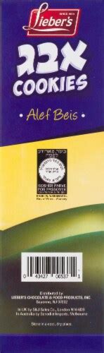Liebers Alef Beis Cookies 5 3 Oz Kroger