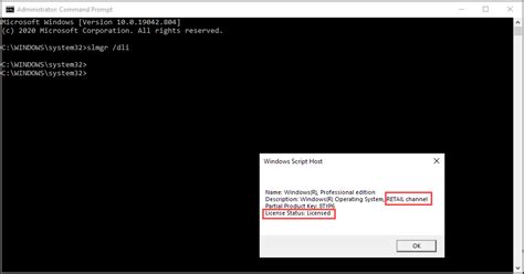 Download Windows Product Key Checker To Verify Genuine License