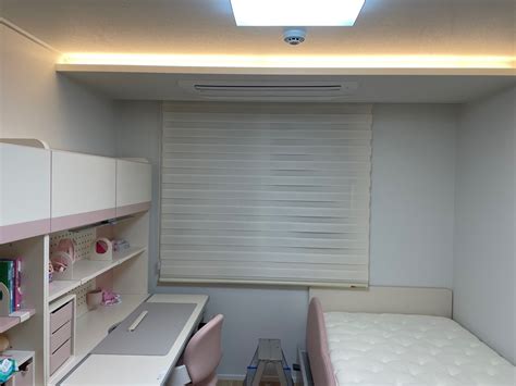 갈현동신축빌라이중커튼콤비블라인드