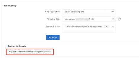 Access Api Gateway From Function Compute Over An Internal Network Api Gateway Alibaba Cloud