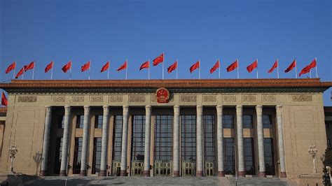 Preparatory Meeting For 1st Session Of 14th Cppcc National Committee