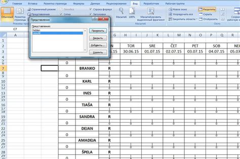 Entry 23 By Sergpooh For Do Some Excel Work For Workers Schedule Freelancer