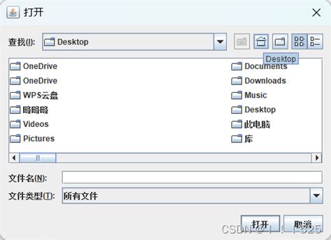 Java实现打字练习软件java打字训练软件代码 Csdn博客