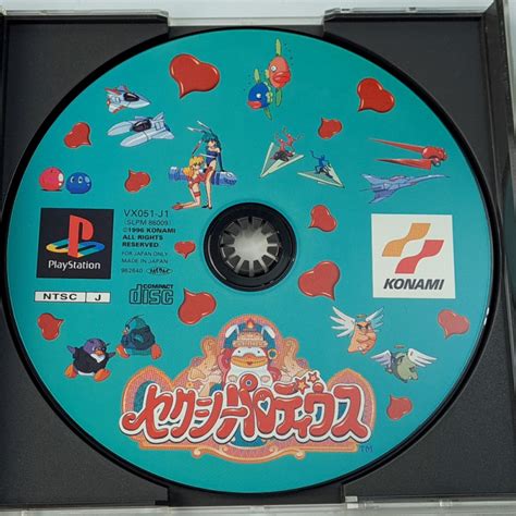 Sexy Parodius PS1 Japan Ver Playstation 1 PS One Konami Shmup 1996